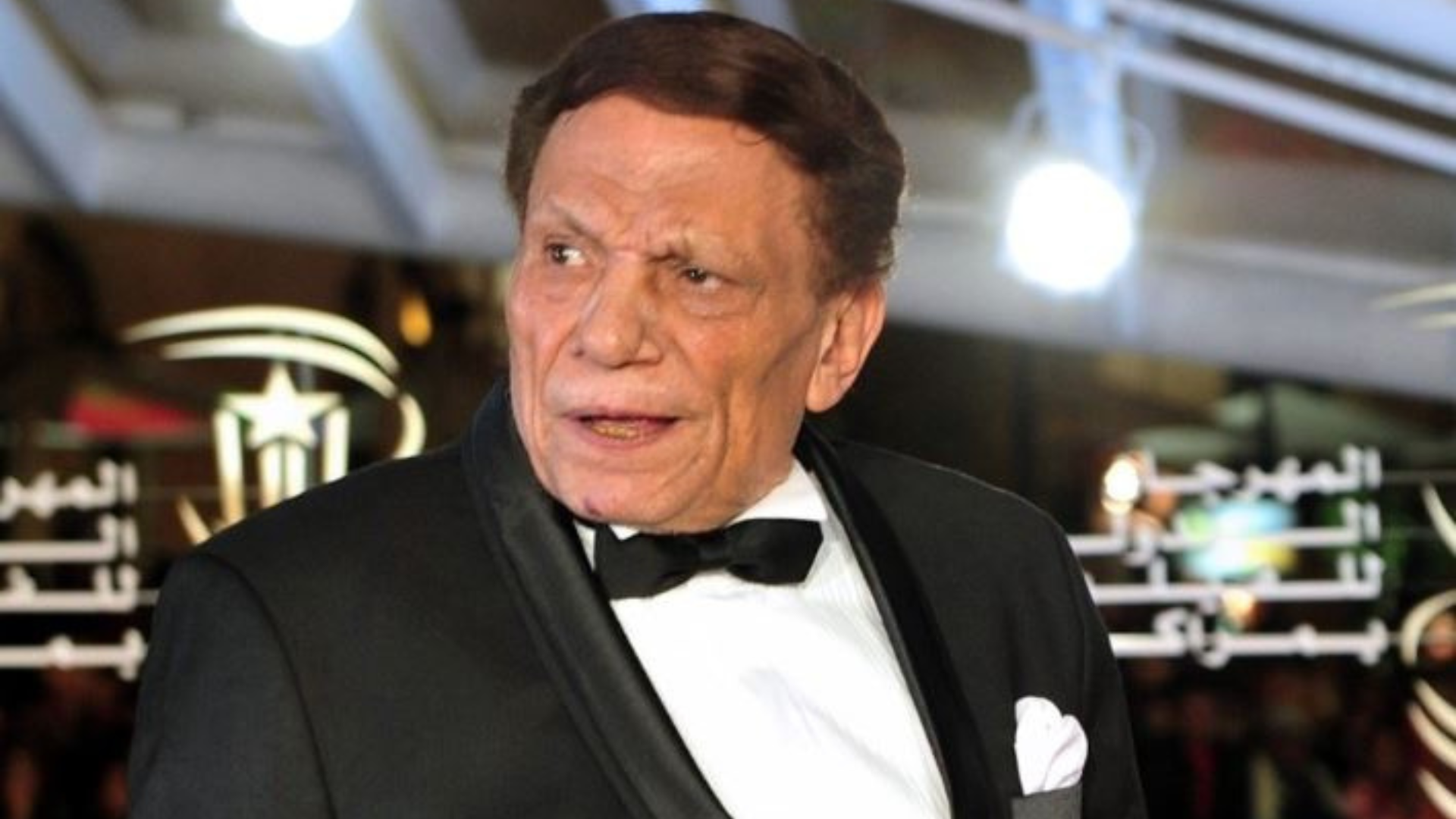 Adel Imam Has Alzheimer's? | Al Bawaba